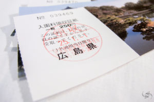 Japanese Dates: How to Read a Japanese Calendar