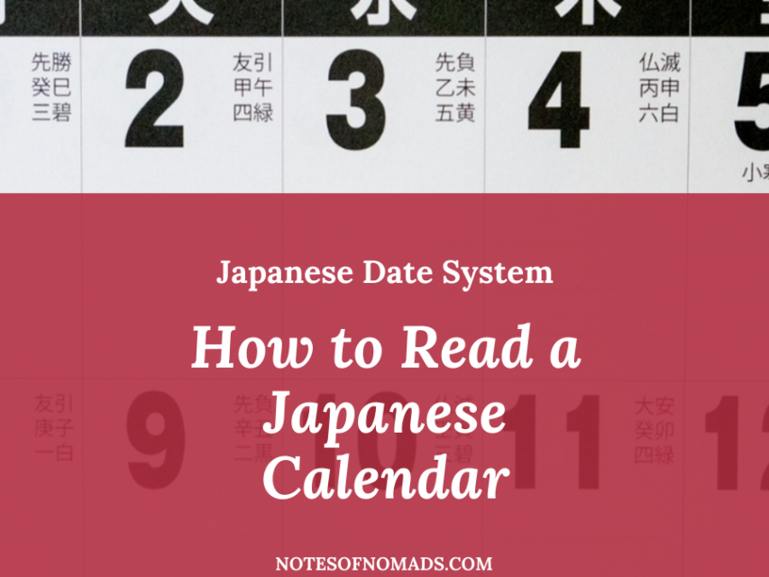 Stories Archive - Notes of Nomads