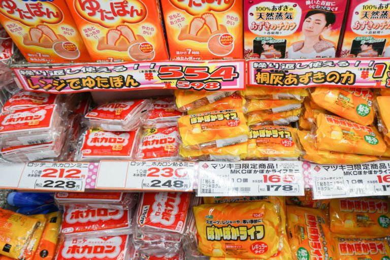 11 easy ways to stay warm on your trip to Japan in winter